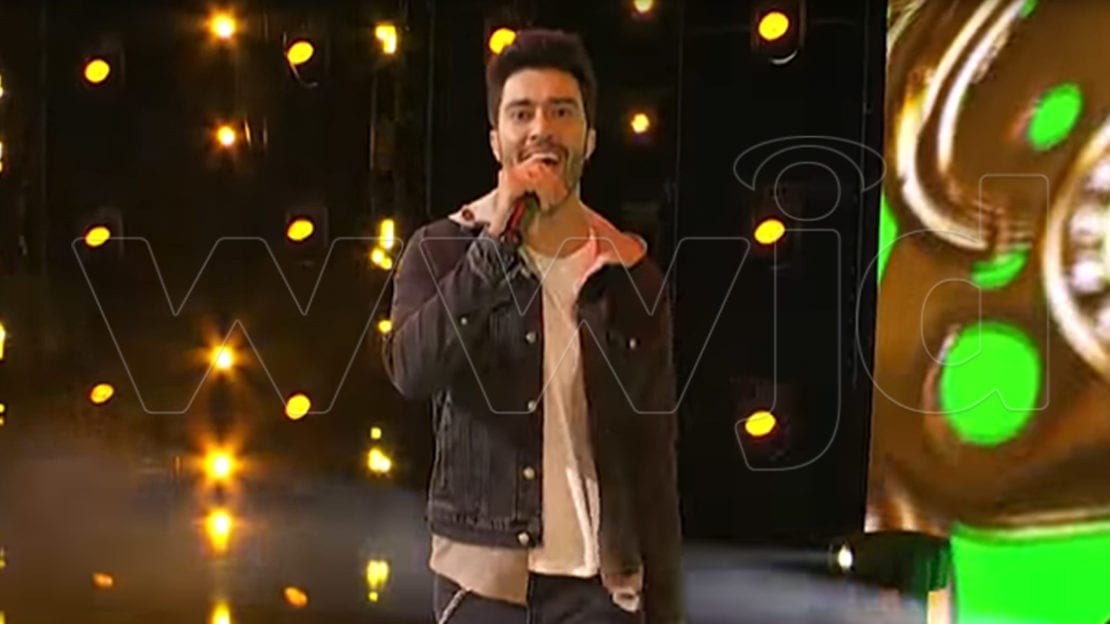 Shawn Martin – WWJD